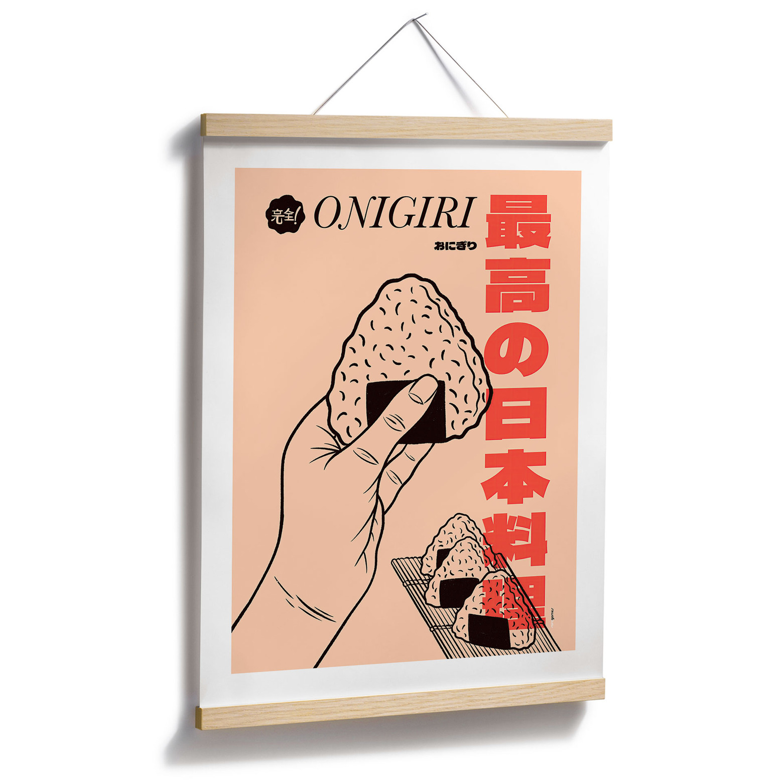 Poster Küche - Onigiri - Japanische Reisbällchen - Gomes | wall-art.de